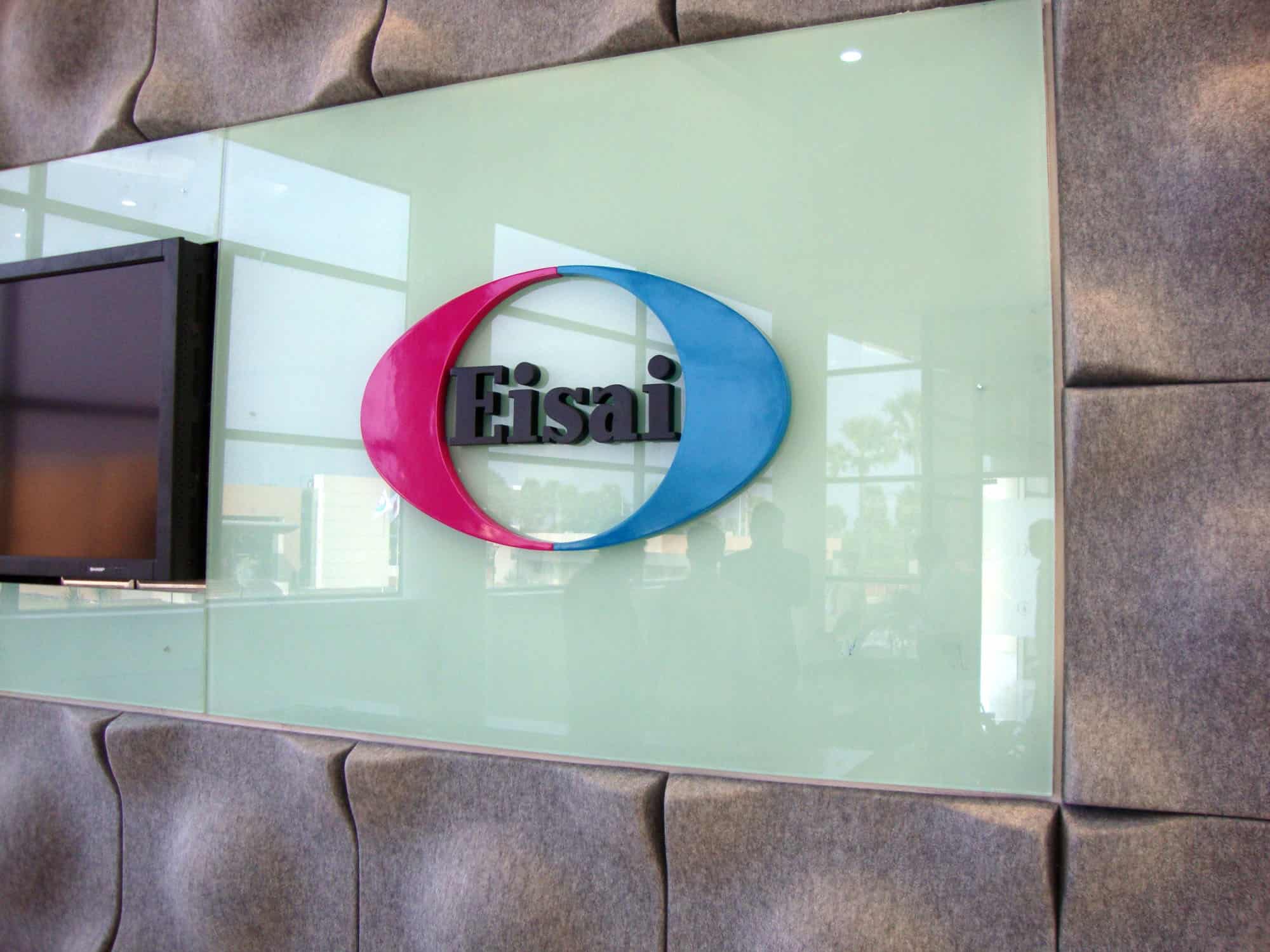 Eisai: Fycompa decision ‘deeply regrettable’ - Pharmafile